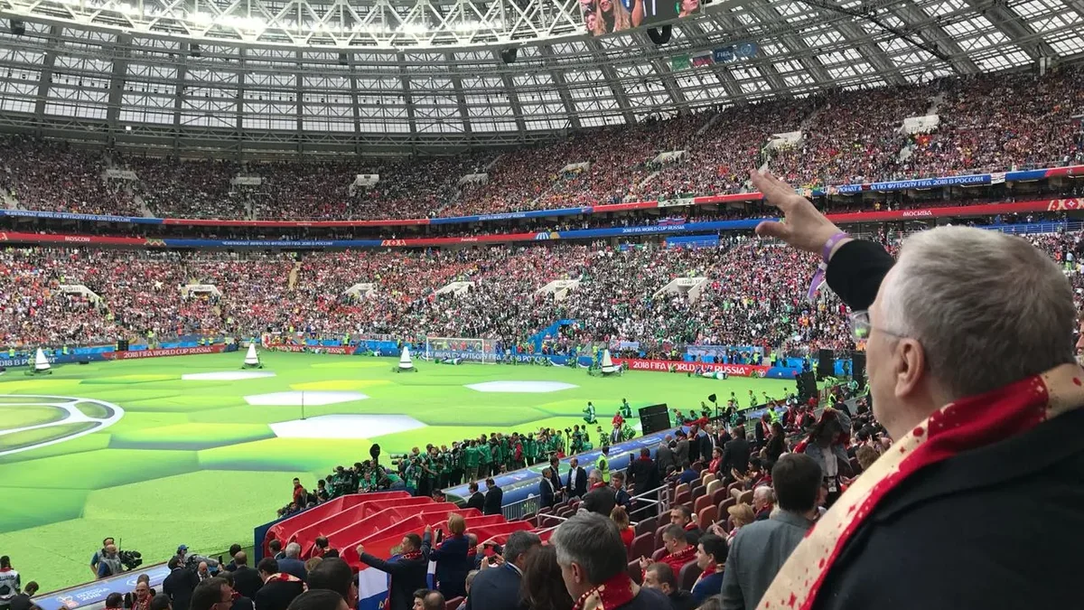 Mexico City 2026 Tickets: Estadio Azteca Opening Match